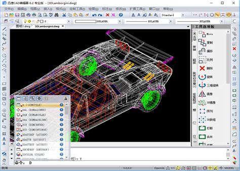 Cad标注样式迅捷cad