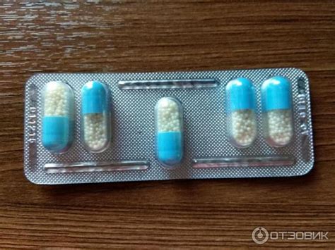 Отзыв о Противогрибковый препарат Лекфарм Итраконазол Мне удалось победить грибок ногтей