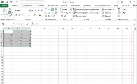 Как вставить таблицу Excel в Word Офис Ассист