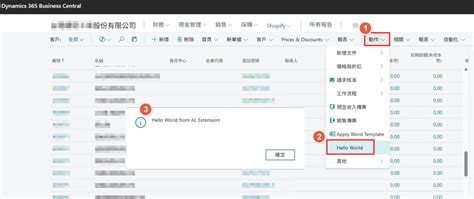 Sql Server 日期查詢範例 波林部落客