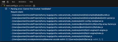 Create App Via `yarn Create Next App` But Fail · Vercel Nextjs