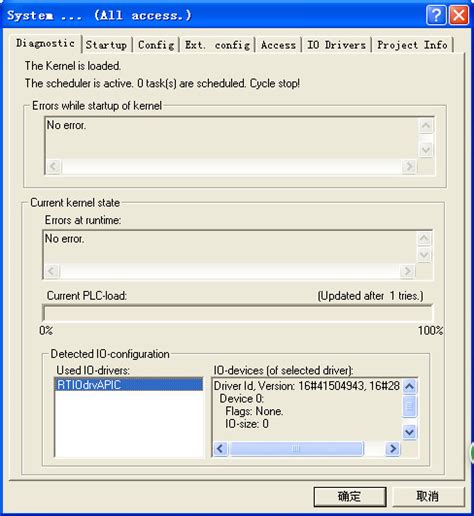Codesys Forge Codesys Forge Talk Codesys V23 🇬🇧 How To Use Pcan