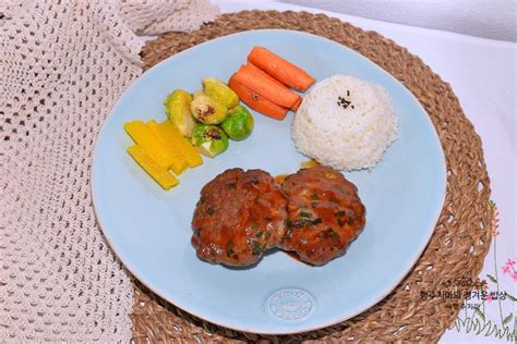 함박스테이크 만들기 햄버거스테이크 소스 레시피 만드는법 소고기 다짐육 요리 네이버 블로그