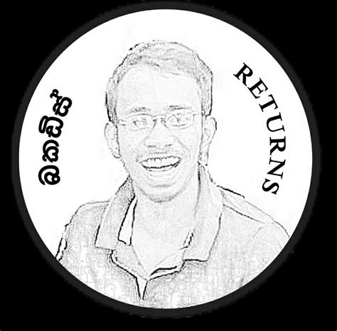 බකඩිස් Returns