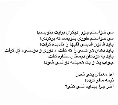 یغما گلرویی