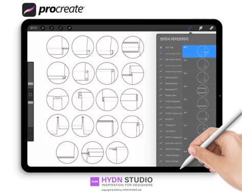 헤이든스튜디오