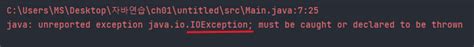 ☕ 자바 에러error 와 예외 클래스exception 💯 이해하기 ☕ 자바 에러error 와 예외 클래스exception 💯 이해하기