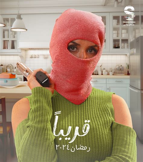 دراما رمضان 2024 تعرف على القائمة الكاملة لأبطال لانش بوكس مبتدا