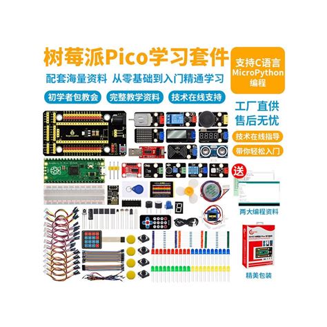 Raspberry Pi Pico Sensor Kit Raspberrypi Getting Started With The Development Board Micropython