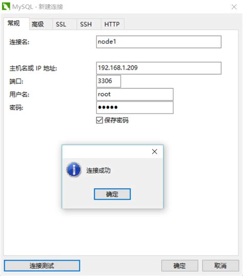 docker 搭建pxc集群 haproxy keepalived 高可用（一） 北方莜蓝 博客园