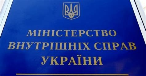 З 1 червня до МВС надійшло понад 2 6 тис звернень від родичів полонених загиблих і зниклих