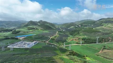 生态文明新图景｜贵州：绿色电能让群众共享“阳光收益” 凤凰网视频 凤凰网