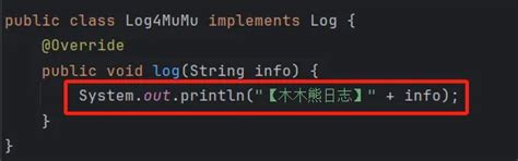 【一文读懂】spi机制之java的spi实现详解 程序员木木熊 博客园