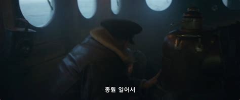 [ 그레이하운드 ] 톰 행 크 스 엘 리 자 베 스 슈 자체자막 저장 파일썬