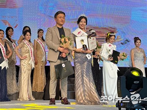 [포토] 금상 수상한 1조 신현주 최정윤 후보