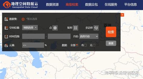 Dem数据下载——以地理空间数据云为例 知乎