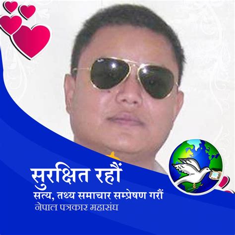 Uday Shrestha On Reels