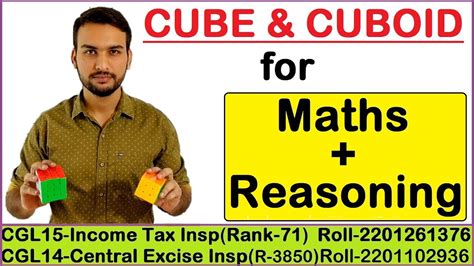 Concepts Of Cube And Cuboid Youtube