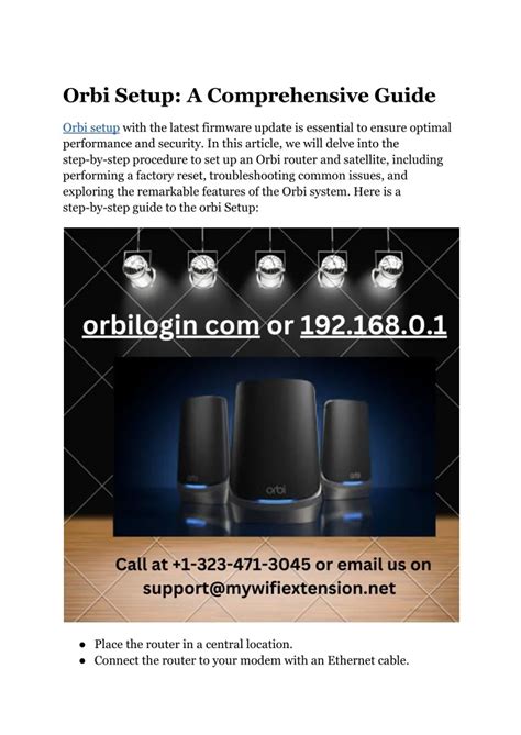 Ppt Orbi Setup A Comprehensive Guide Powerpoint Presentation Free Download Id