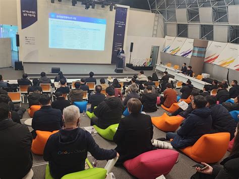 인천테크노파크 ‘iot 테스트필드 조성사업 성과 공유 세미나 개최