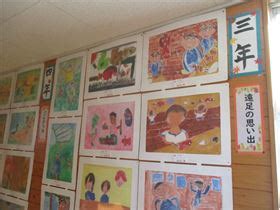 個別懇談会実施そして作品掲示 会津若松プラス