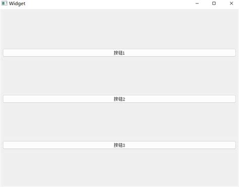Qt 多元素控件 容器类控件 布局管理器layoutqtreeview Delegate 布局管理器 Csdn博客