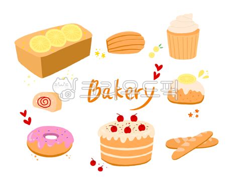 일러스트 빵일러스트 빵그림 베이커리 빵 사진이미지일러스트캘리그라피 라리작가