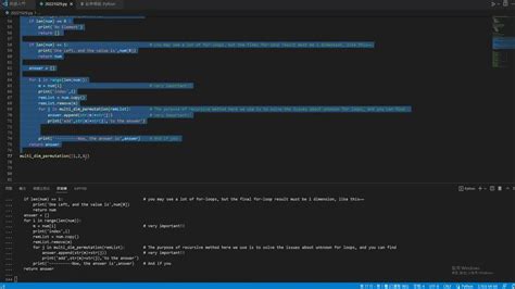 【python Knowledge 30100】how To Build A Permutation Generator In Python Important To
