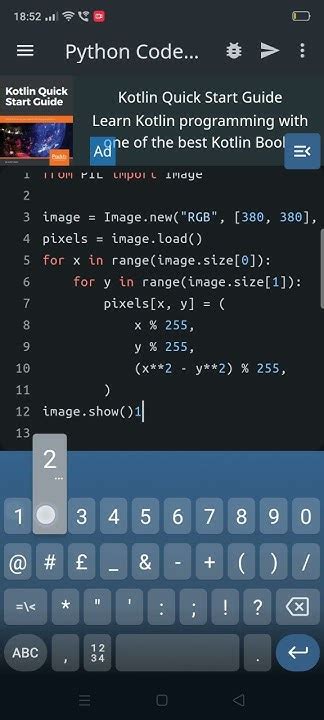 Colourful Image Using Python Coding Youtube