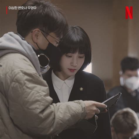 박은빈 하윤경 인별 이상한변호사 우영우