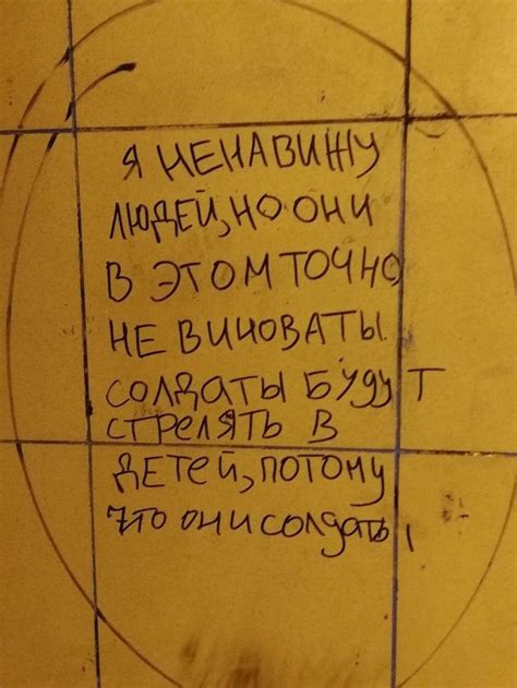 Pinterest Случайные цитаты Надписи Небольшие цитаты