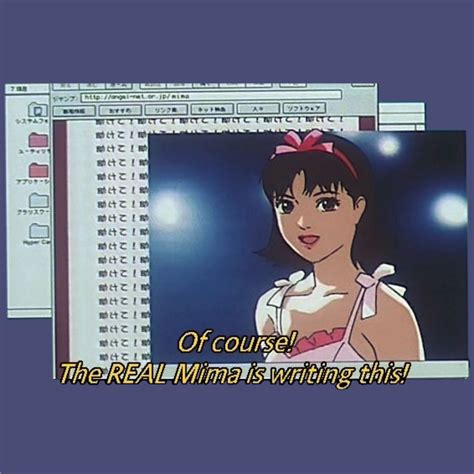 Perfect Blue Edit Perfect Blue Quotes Where To Watch Perfect Blue