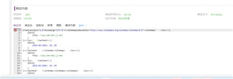 Bug 【接口测试】 Mock后置脚本 不支持获取content Type类型applicationxml的xml数据 · Issue 23293 · Metersphere