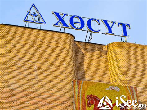 Улаанбурханы идэвхжил өндөр байгаа тул эрүүл мэндийн байгууллагаар үйлчлүүлэхдээ маск зүүхийг