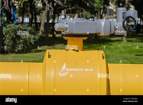 Shut Off Device Of The Gas Pipeline In Emergency Areas Yellow Gas Pipe