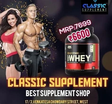 Optimum Nutrition On Gold Standard Whey Protein Powder Imported