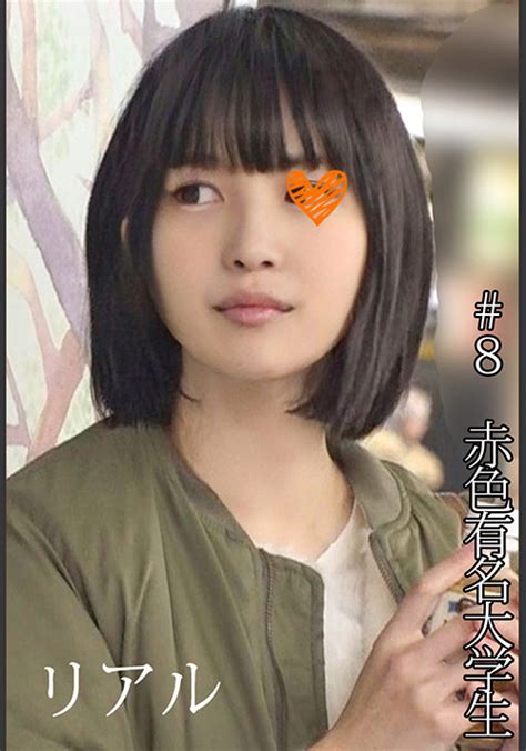 ｢電車チカン･自宅盗撮･睡眠姦｣フルエロ動画像高画質。ドスケベ探偵が厳選した美女しかいない過激盗撮！ 黒猫がおすすめする漫画のネタバレと感想