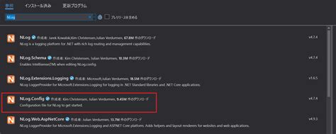 【c】nlog Oqiita Memo