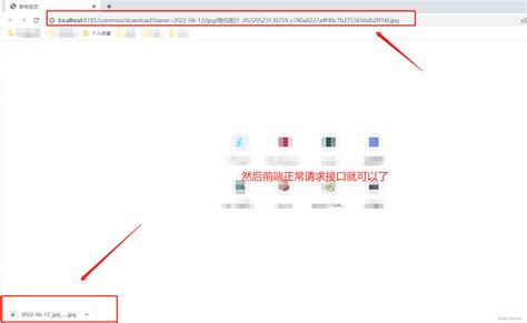 通用multipartfile 文件上传下载、前端页面显示、下载在浏览器左下角显示若依 Multipartfile 传输到前端 并展示