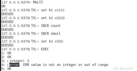 Redis 事务 Csdn博客