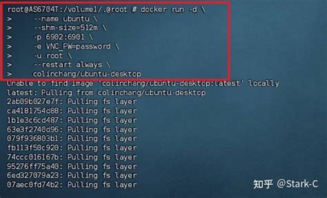 Nas Docker Ubuntu