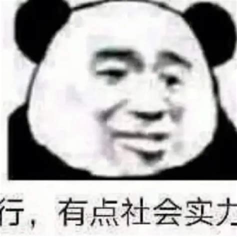 Tnt：敢为天下先2祁难的画本故事 画本故事