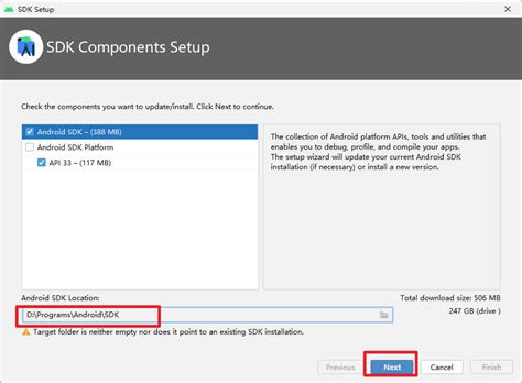 Part 1 搭建开发环境 物联网移动app设计及开发 黑隼个人技术记载