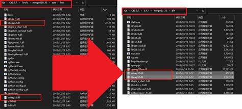 Vs2017 Qt597安装 程序员大本营