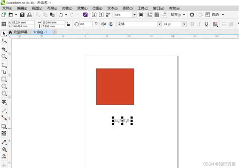 Coreldraw插件 Gms插件开发 新增项目 宏录制 Vba编辑 调试技巧 Cdr插件（二）cdr2020插件gms代码 Csdn博客