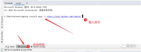 几行python代码生成动态二维码 Myqr的使用教程 值南针 博客园