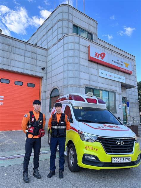 시흥소방서 119구급차에서 소중한 ‘새 생명 출산