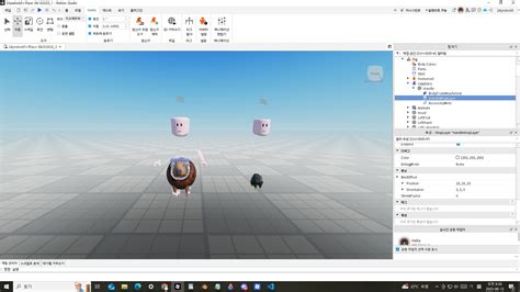 How To Modify An Rbxmx File Platform Usage Support Developer Forum