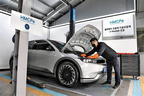 현기제네시스 전기차 특별안전 무상점검 서비스 실시 자동차 에펨코리아
