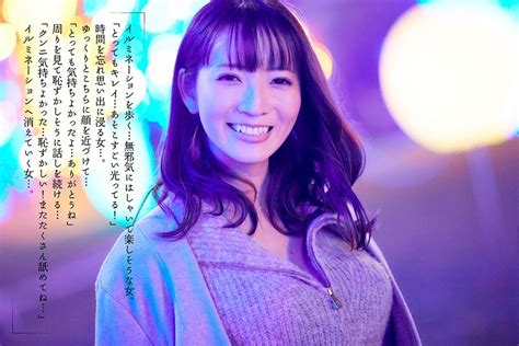 「クンニしてくれない旦那とは中出ししないけどクンニでイカせてくれるアナタには中出しされたい。小花のん」：エロ動画・アダルトビデオ Mgs動画＜プレステージ グループ＞